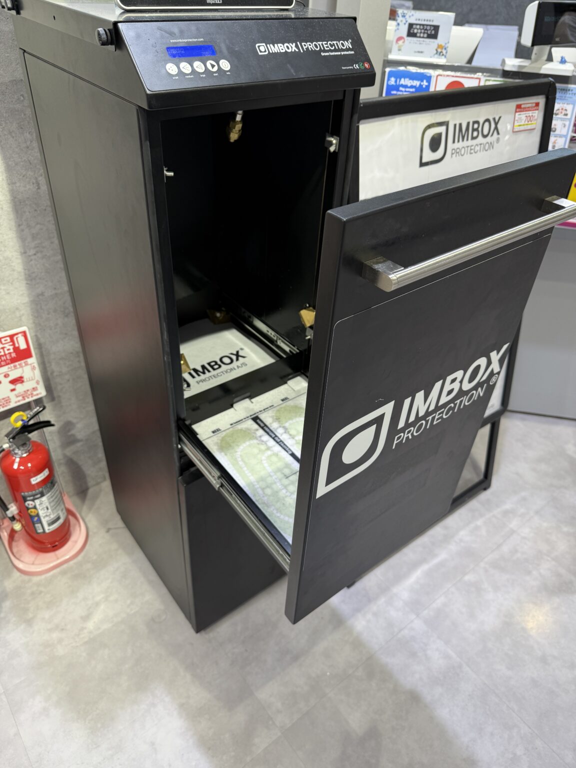 ASBee(アスビー) – LeFRONT