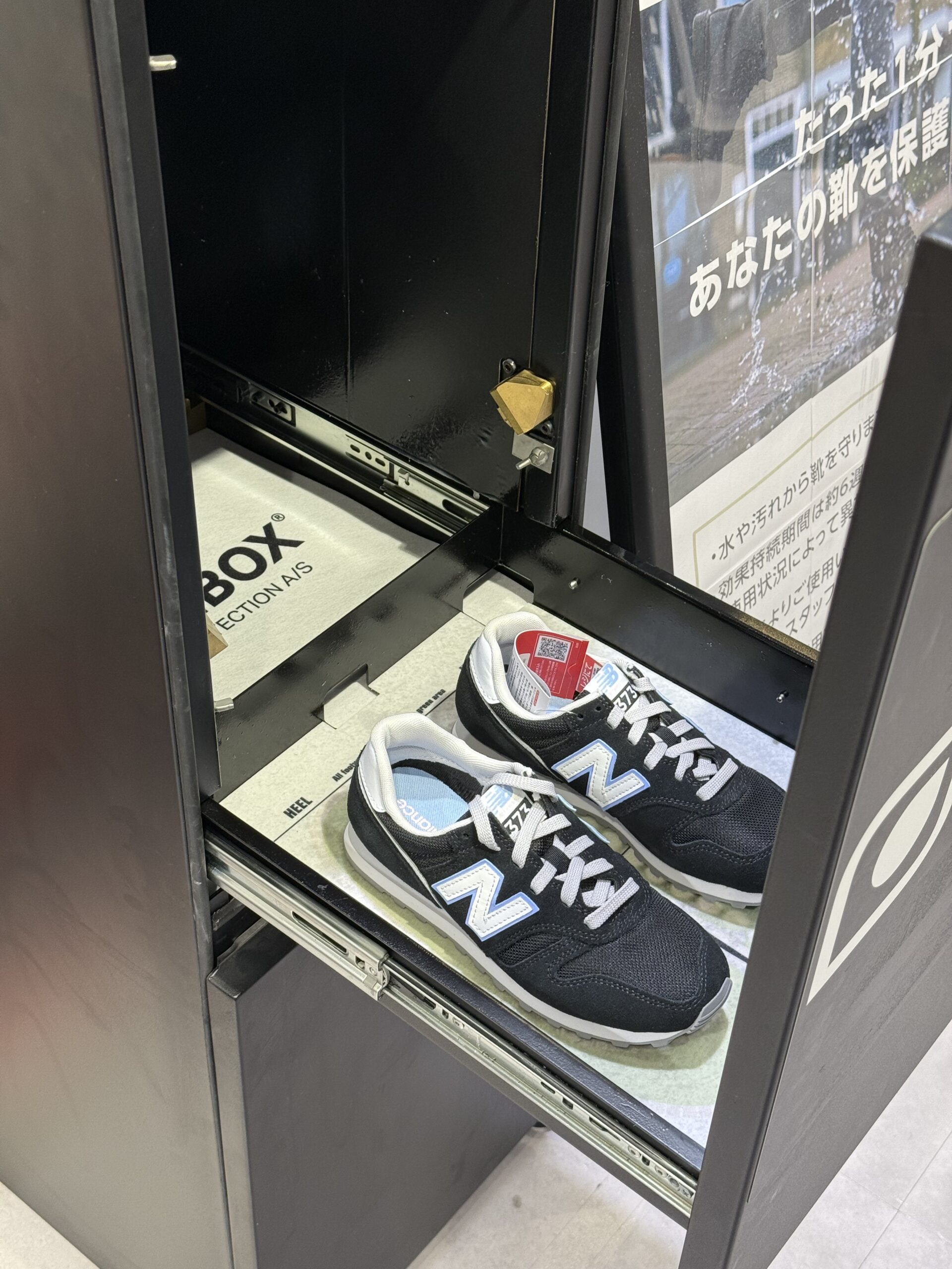 ASBee(アスビー) – LeFRONT